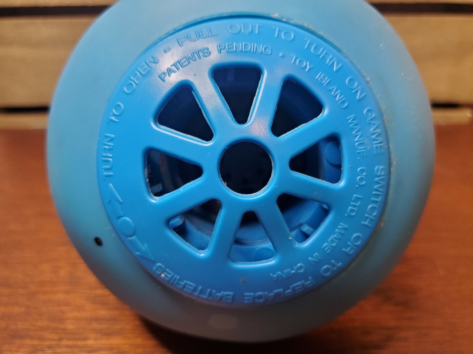 EXTREMELY RARE Toy Island Blabber Ball Blue 1993 READ | eBay