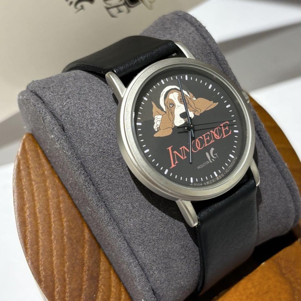 Seiko Watch 7N01-8A40 Dog Collaboration Limited Edition Box Set with ...