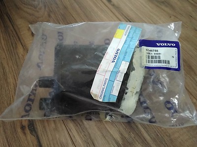 9146756 Volvo Oil Trap | eBay