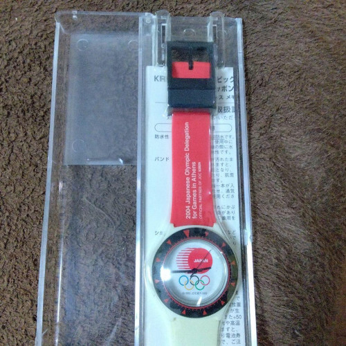 Swatch x Athens 2004 Olympics Swiss Made KIRIN Prizes Japanese ...