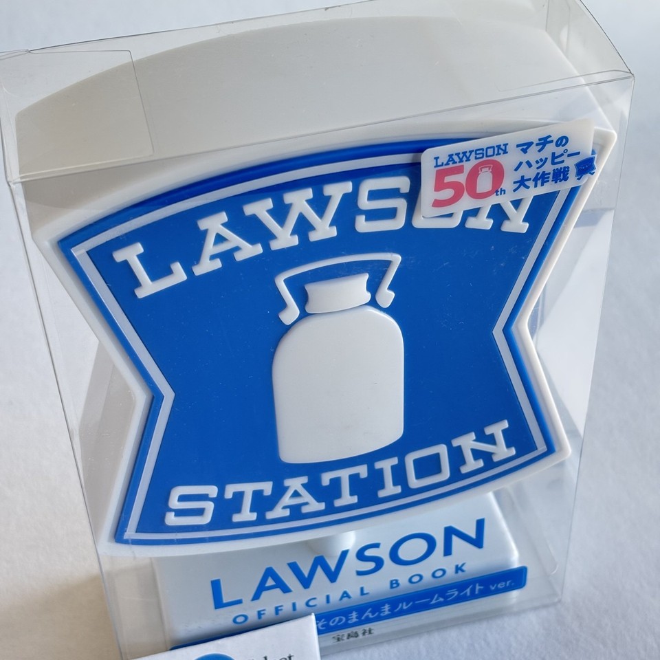 LAWSON Signboard LED Room Light Japan Convenience Store Limited NEW ...