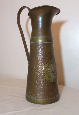 large antique handmade hammered copper brass Mexican Mayan water ...