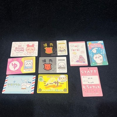 Chikawa Card Set | eBay