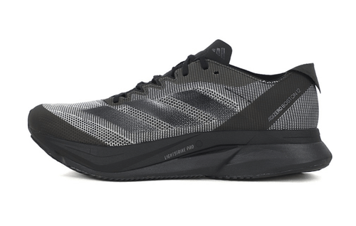adidas Adizero Boston 12 M Men’s Running Shoes Core Black Carbon ID5985 ...