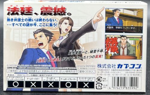 Nintendo Gameboy Advance - Gyakuten Saiban Ace Attorney 3 - Japan ...