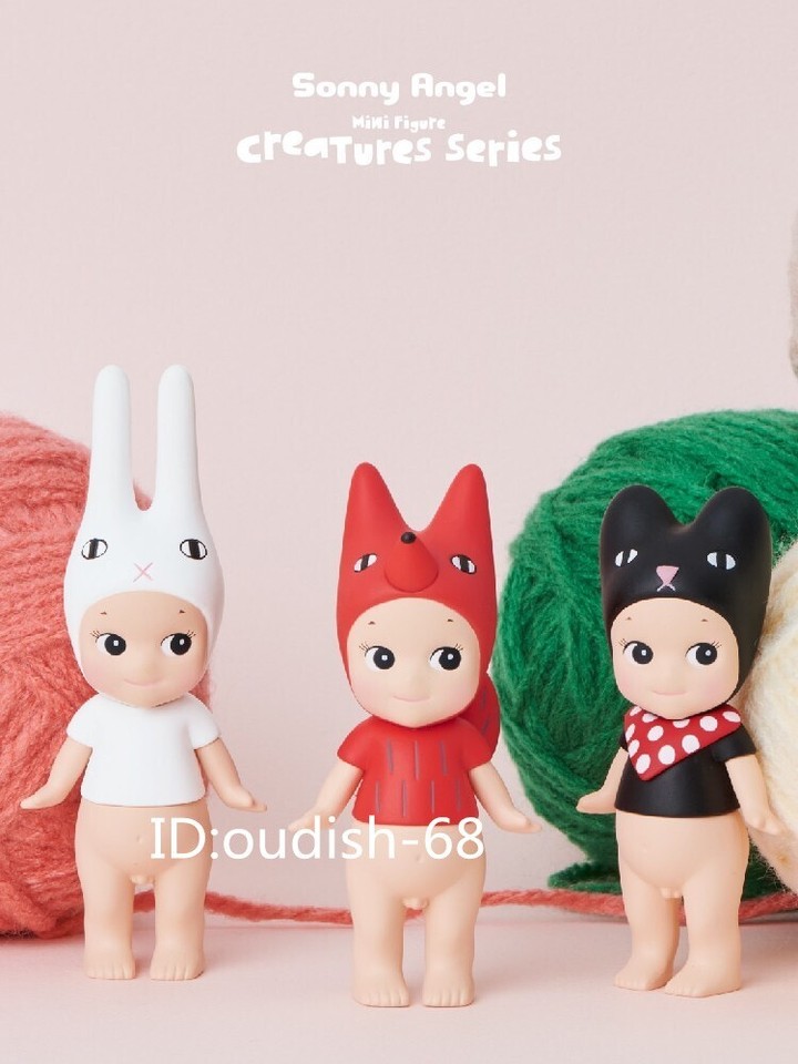 Authentic Sonny Angel Creatures Series (1 Blind Box Figure) toy NEW ...