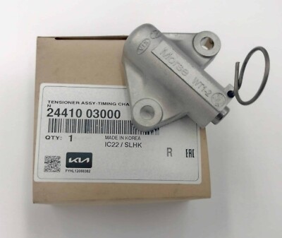 2441003000 Hyundai Tensioner assytiming cha 2441003000, New Genuine OEM ...