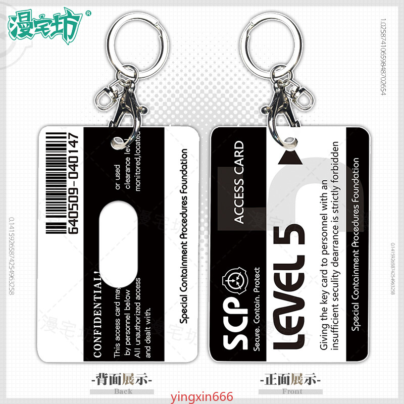 Anime SCP Foundation Bus Card Student Card Cover Pendant Keychain Gift ...