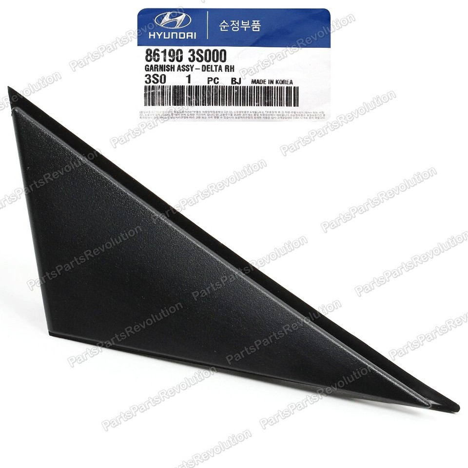 GENUINE Fender Corner Molding Right 861903S000 for Hyundai Sonata 2011 ...
