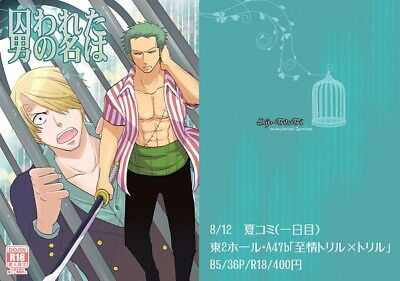 ONE PIECE zosan roronoa zoro vinsmoke sanji abs Custom Gaming Mat Desk ...