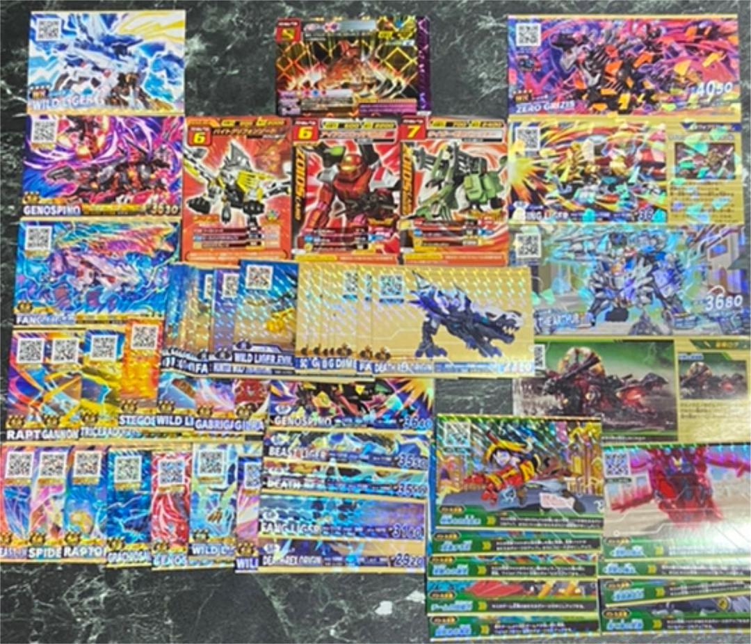 ZOIDS Zoids Card Coliseum & Card Hunter 65-card set | eBay