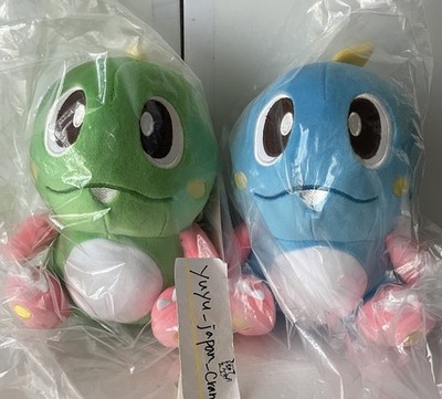Bubble Bobble Bubblun Bobblun Plush Doll Set Of 2 Taito Online Limited ...