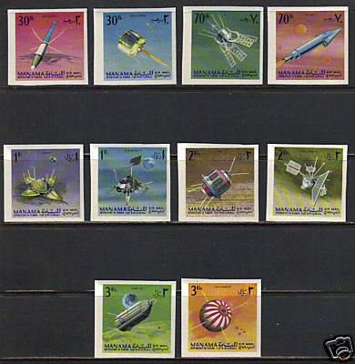 MANAMA STAMP SET MINKUS CATALOG 82-91 MNH SPACE IMP | eBay