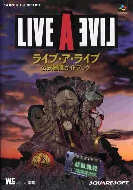 Strategy Guide Sfc Rpg Role-Playing Game Rank B Live A Official Adventure Book | eBay