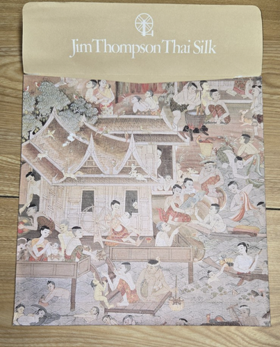 2 Jim Thompson Thai Silk Cards W Envelope Beige 9.5x9.75” W Bag | eBay