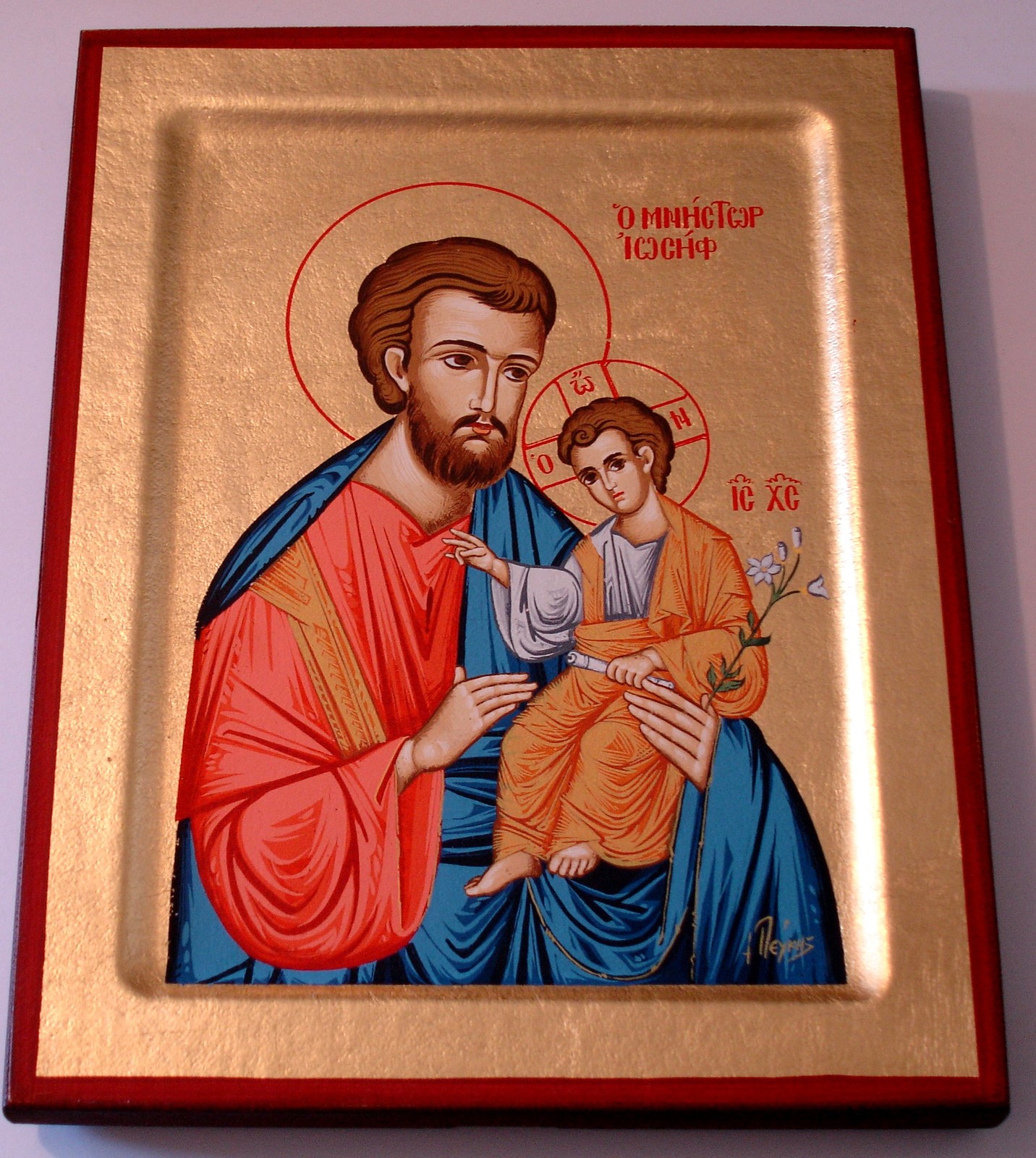 Hl. Josef Jesus Christus IKONE Ikonen Icona Icoon icono Icon St. Joseph ...
