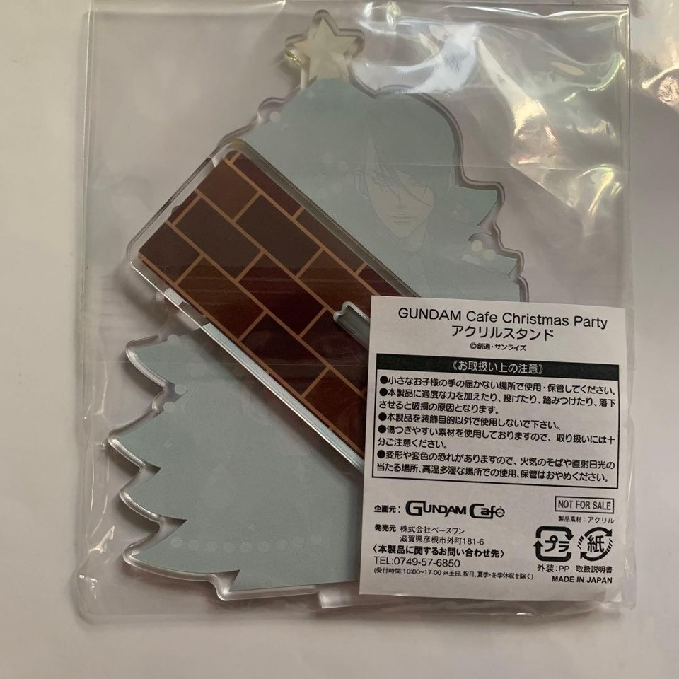 Gundam Cafe Mobile Suit Gundam NT Narrative Zoltan Akkanen Axta | eBay