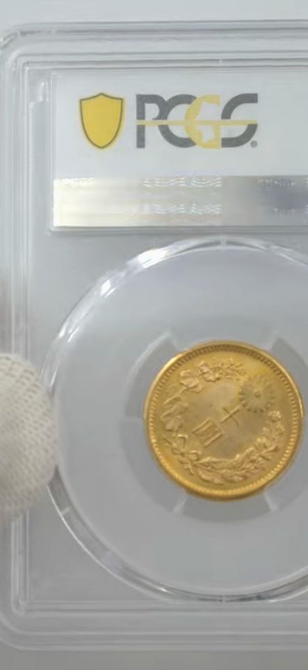 1908 (M41) Jap Gold 10 Yen Coin PCGS MS64 - Meiji (Gem BU UNC) - Shine ...