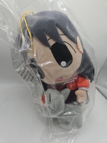 Azumanga Daioh Sakaki Feeding Kamineko Plush Doll Anime Manga Oldstock ...