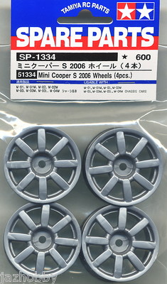 Tamiya 51334 RC Mini Cooper S 8-Spoke Wheels (4pcs)Set M-Chassis Car ...