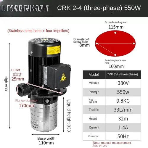 Machine Tool Electric Pumps Water Pumps Single-phase Three-phase ...