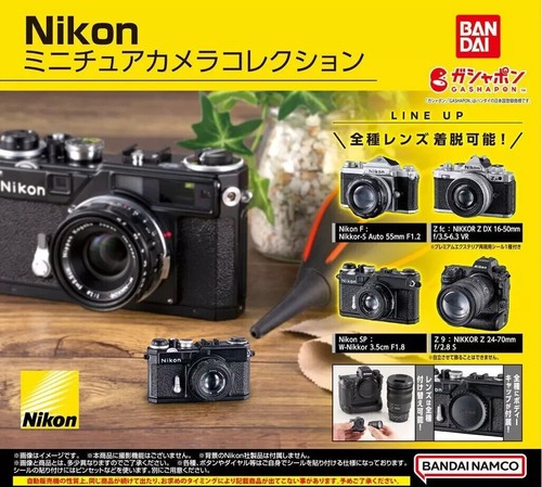 Nikon Miniature Camera Collection complete set of 4 Types Capsule toy ...