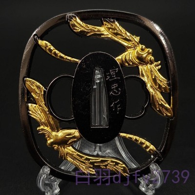 Sword Tsuba Winning Insect Illustration Brim Alloy Art Japanese ...