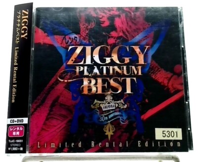 PLATINUM BEST 30th Anniversary / ZIGGY [CD+DVD][OBI] Rental Limited ...