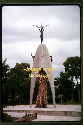 Monument in Japan in 1963, Kodachrome Slide aa 20-30a | eBay