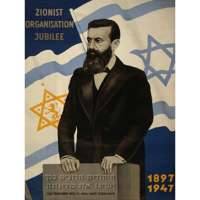 Zionism Theodor Herzl Star David Flag Palestine Poster Art Print | eBay