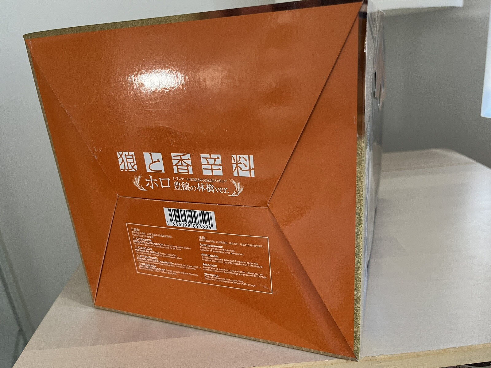 Spice and Wolf Holo Plentiful Apple Harvest Ver. 1/7 Scale Chara-Ani ...