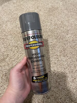 Rust-Oleum 7587-838 Dark Machine Gray Enamel Spray Paint 15 oz. | eBay