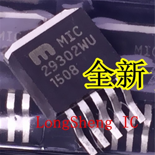 10 PCS MIC29302WU TO-263 MIC29302 29302WU Low-Dropout Regulators new | eBay
