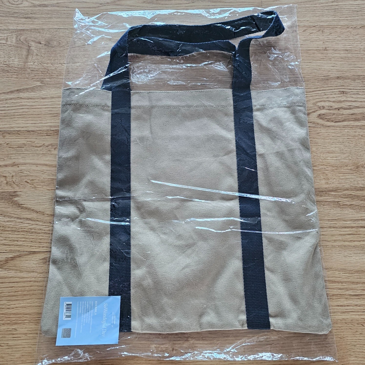 LIM YOONA BIRTHDAY POP-UP [So Wonderful Day] YOONA SIGNATURE MD (1ST ...