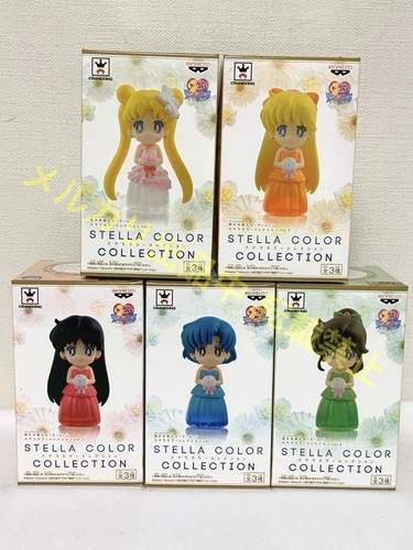 Sailor Moon Stella Color Collection All 5 Figures Set Used | eBay