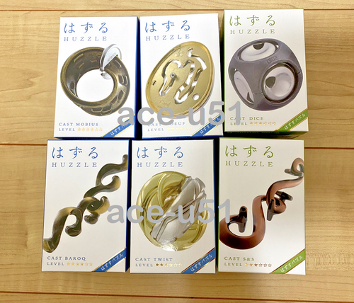 HANAYAMA Huzzle cast Level 3 Level 4 6 types set Puzzle disassemble ...