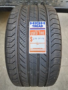 Rare Tires | eBay Stores