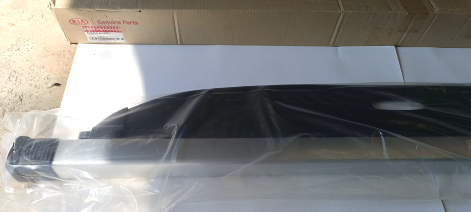 Genuine Kia Sorento Rear Cargo Cover Screen - 2016 - 2020 P/N - C5H15 ...