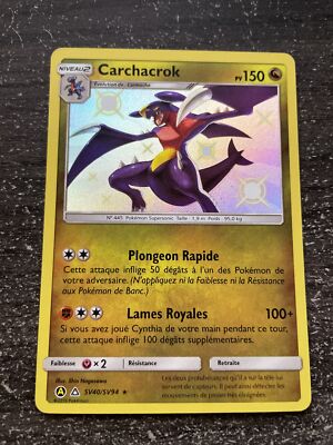 CARCHACROK SHINY - POKÉMON SV40/SV94 SL11.5 DESTINÉES OCCULTES NEUF FR ...