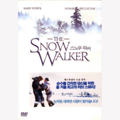 The Snow Walker DVD (Region Code : All) English Subtitles | eBay