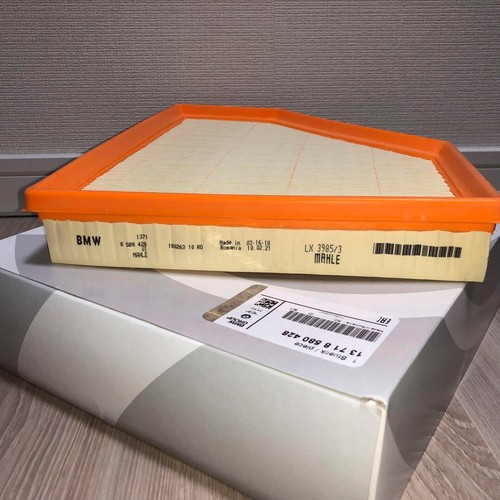 Genuine BMW G20 330i B46D Engine Air Filter 13718580428 G29 Z4 30i | eBay