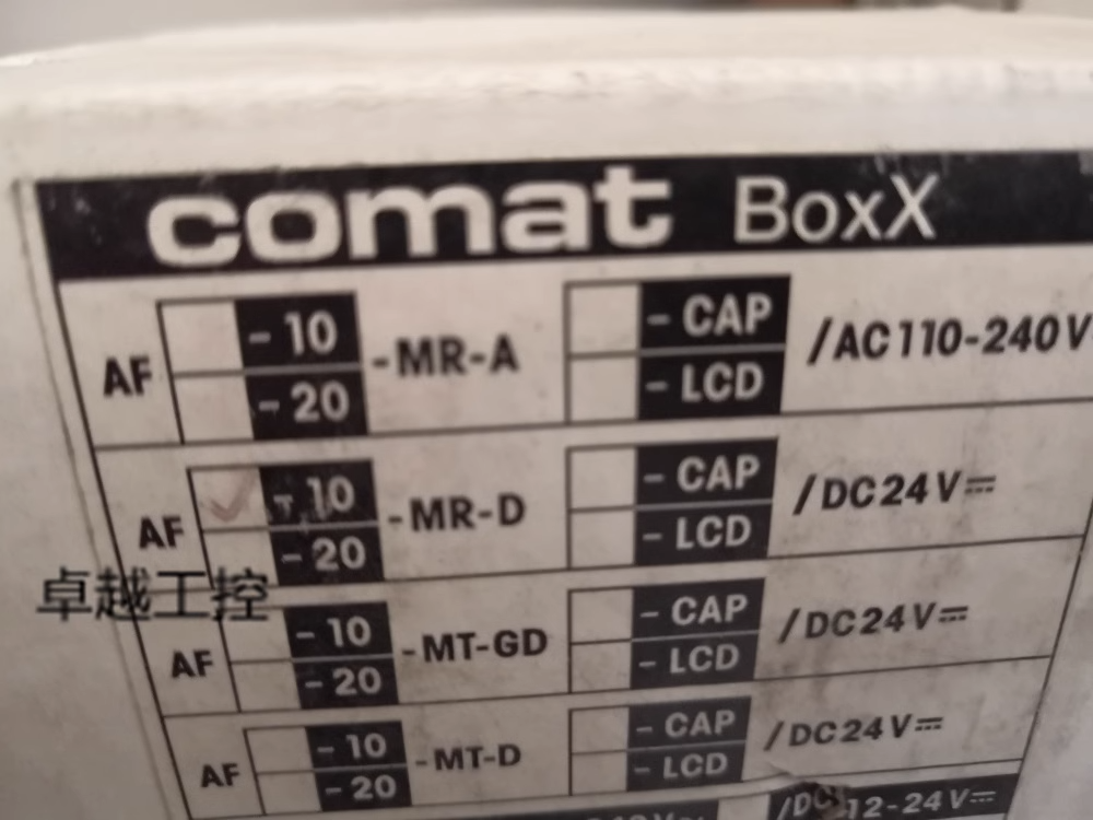 1pcs used COMAT BOXX PLC AF-10MR-D | eBay