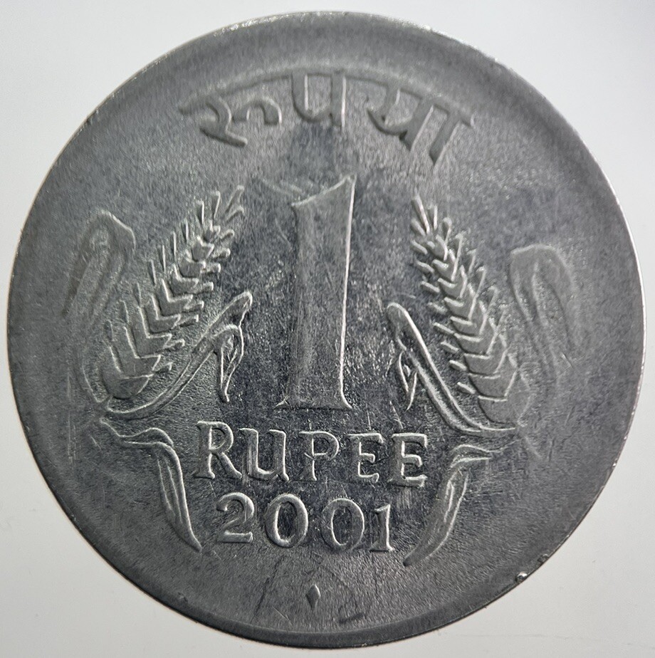 2001 India 1 One Rupee Coin | Collectable Grade | a7680 | eBay