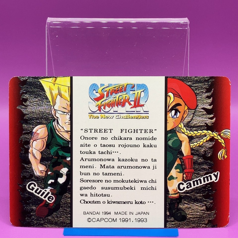 Chun-Li Street Fighter Carddass TCG Game Trading Card SNES SS PS DC ...