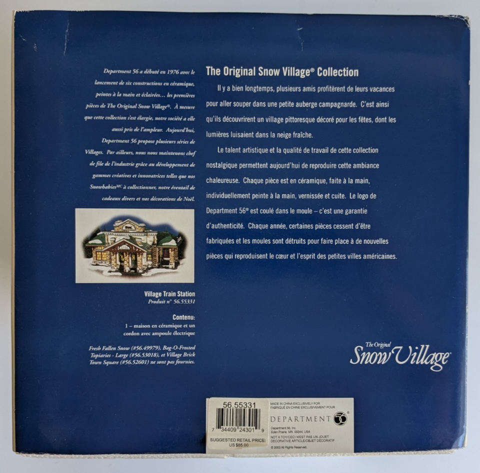 Department 56 Village Train Station # 56.55331 Mint in Box O Scale ...