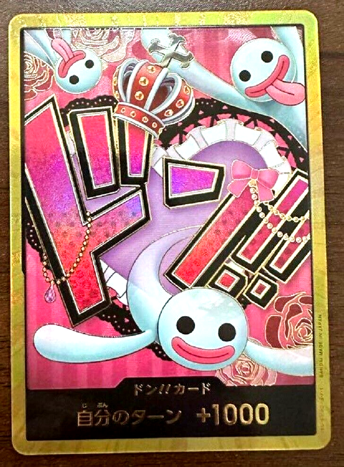 One Piece Card Don Card Perona Super Parallel Gold Japanese DHL PRB-01 ...