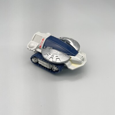 Multimac Silverlit toys Radar Cannon Galaxy Series 1988 | eBay UK