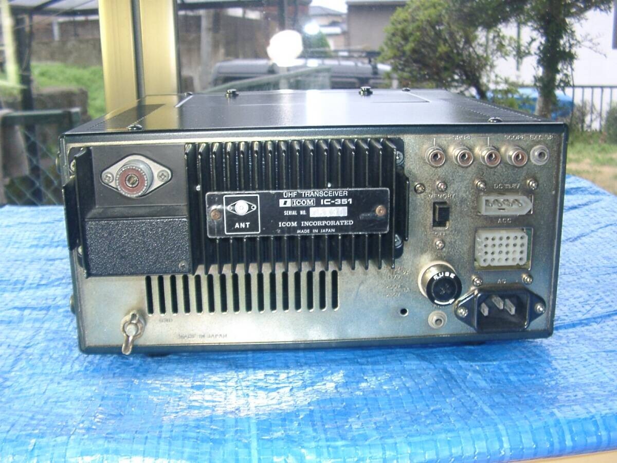 ICOM IC-351 Amateur Ham Radio black FM SSB CW 10W All MODE Transceiver ...
