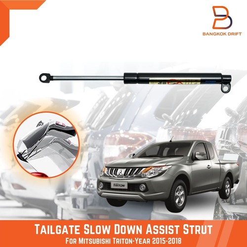 Rear Tailgate Assist Slow Down Gas Strut Damper For Mitsubishi Triton ...