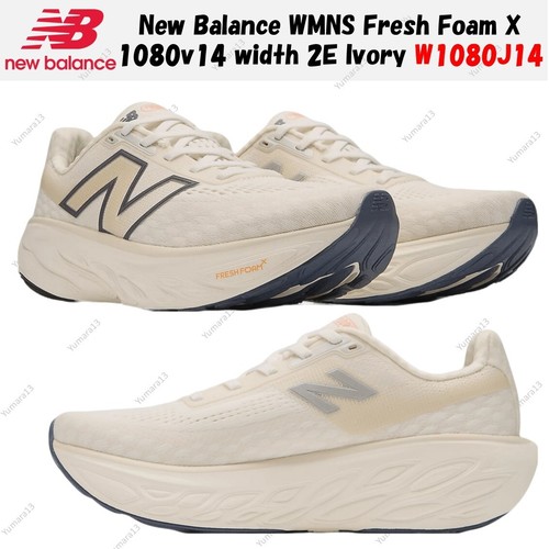 New Balance WMNS Fresh Foam X 1080v14 width 2E Ivory W1080J14 Women's ...